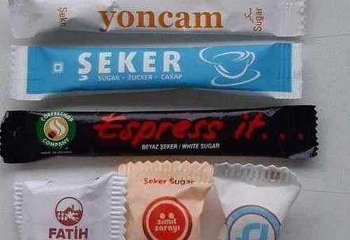 Сахарные пакетики/стики, Турция
