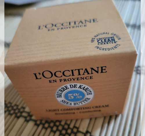 Loccitane крем для лица карите