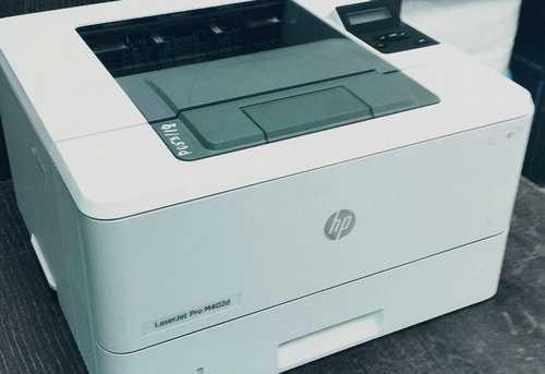 Принтер лазерный Hp LaserJet Pro M402d