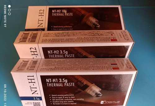 Термопаста Noctua NT-H1 NT-H2