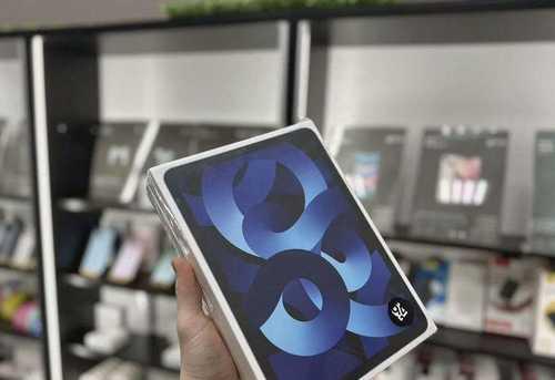 iPad Air 2022 256gb wifi+ blue