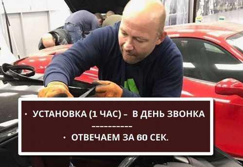 Мерседес sprinter
