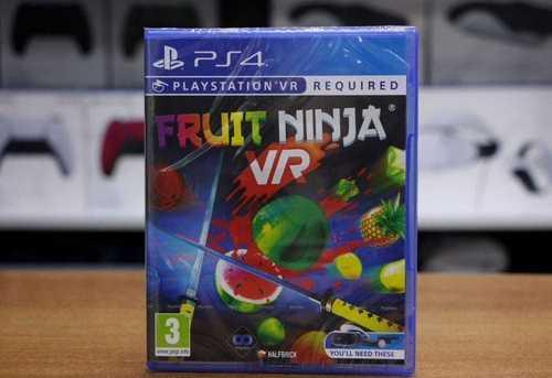 Fruit Ninja VR (PS4, английская версия)