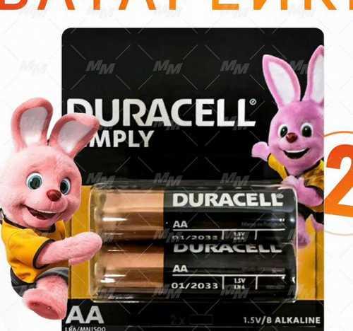 Батарейки duracell ааа и аа, крона, cr2032