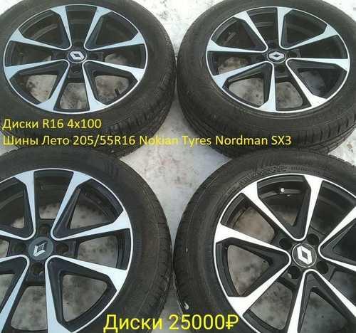 R16 4x100 Летние 205/55 Nokian Nordman SX3