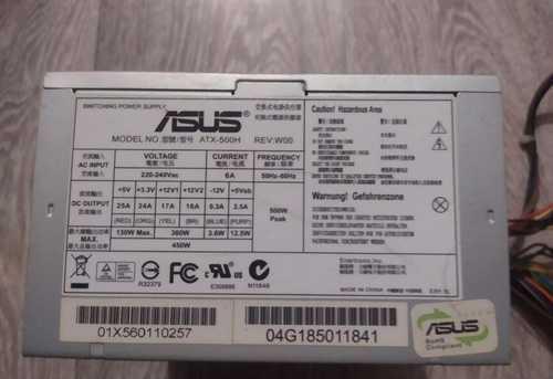 Блок питания asus 450w