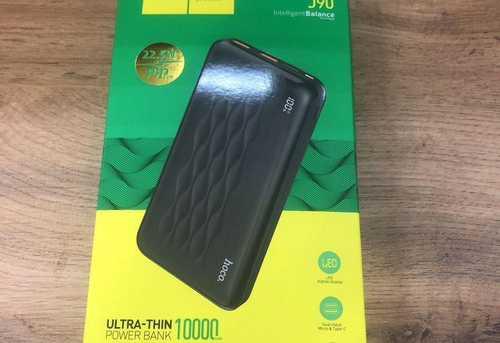 Внешний акб hoco J90 10000 mAh, 2xUSB, 1xUSB-C, 3А