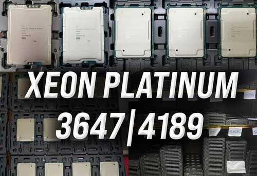 Xeon Platinum