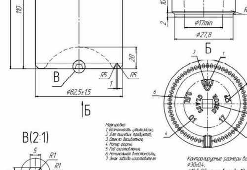 Стеклянная бутылка Домашняя 500мл