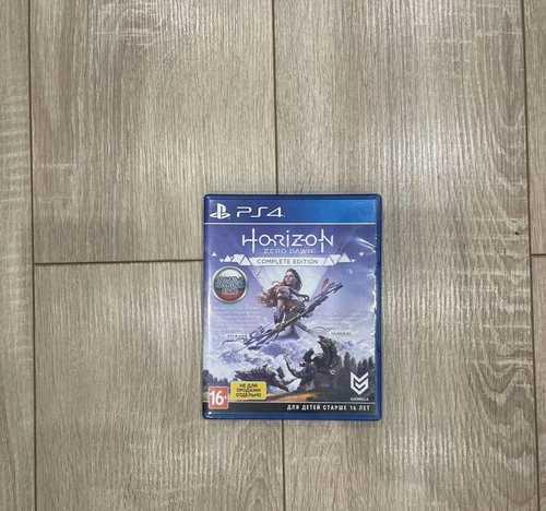 Игра horizon zero dawn ps4,промокод в подарок