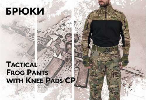 Брюки Remington Tactical Frog Pants with Knee