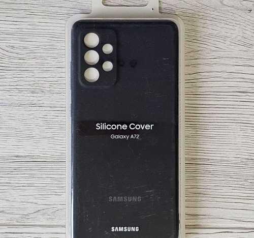 Чехол Silicone Cover для Samsung Galaxy A72