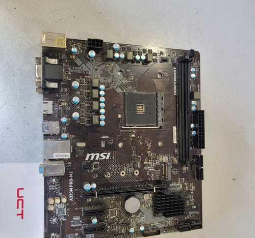 Материнская плата MSI A320M PRO-M2