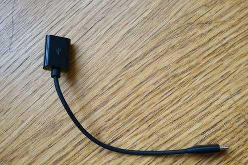 Шнур micro usb - usb