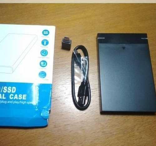 Корпус\Бокс для жесткого диска 2.5 USB 3.0 нов