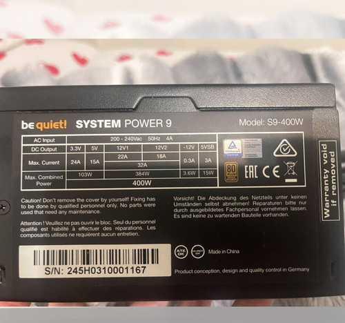 Блок питания be quiet system power 9 400w