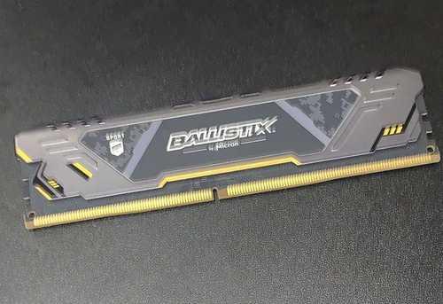 Оперативная память crucial ballistix sport