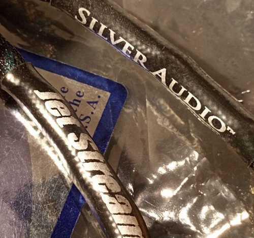 Silver Audio Jet Stream кабели XLR 0,75m