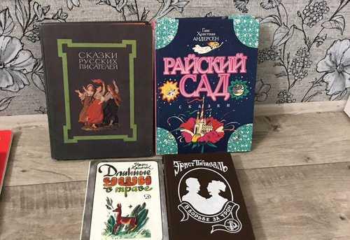 Продам книги