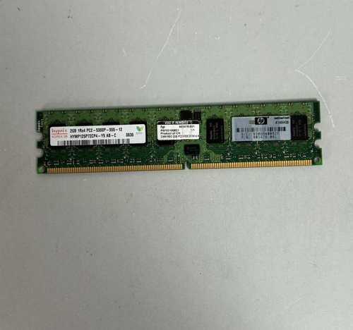 Серверная б/у DDR2 2 GB Hynix 5300P hymp125p72cp4