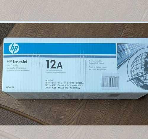 Картридж HP LJ 12A (Q2612A)