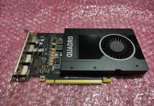 Nvidia quadro P2000