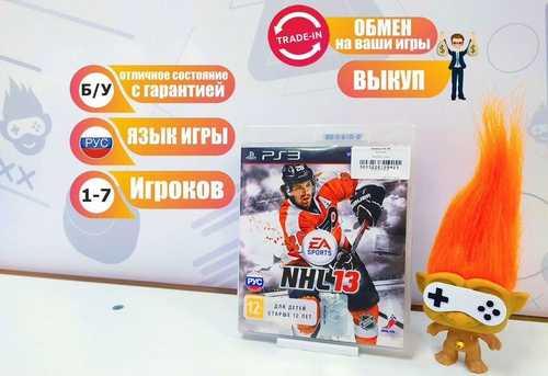 PS3 NHL 13 б/у
