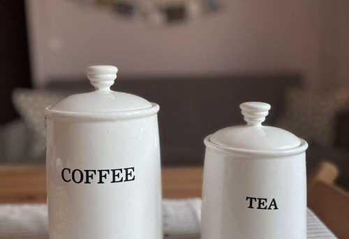 Керамический контейнер для чая и кофе