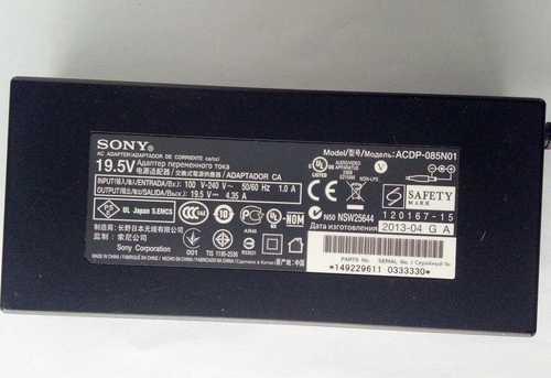 PSU телевизора Sony, LG, Samsung 4.35A