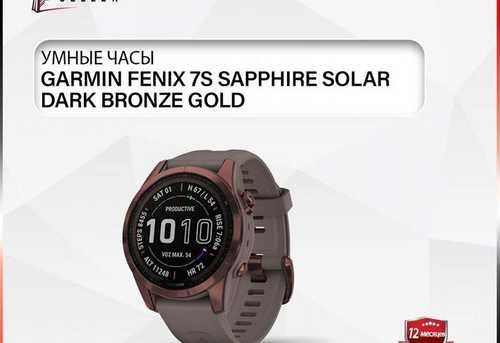 Garmin fenix 7S Sapphire solar dark bronze gold