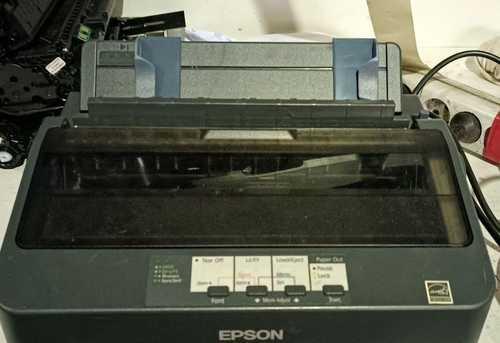 Матричные принтеры Epson LX-350 (лот)