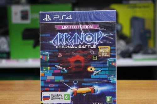 Arkanoid - Eternal Battle. Limited Edition - PS4