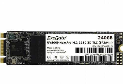 Диск SSD Exegate NextPro Series M.2 2280 240GB SAT