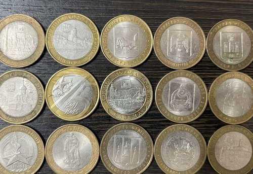 Коллекция юбилейных монет