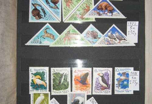 Почтовые марки СССР - животные, птицы, лошади