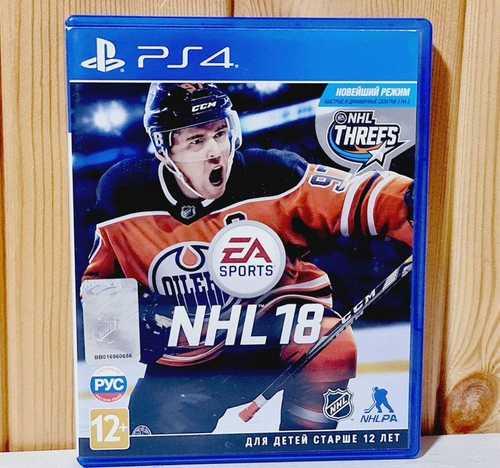 NHL 18 PS4 / PS5