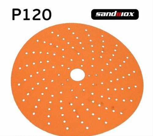 Круг Sandwox Orange Ceramic P120 керамика 150мм mu