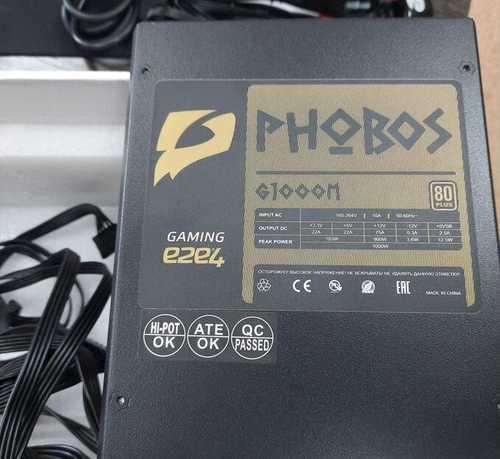 Блок питания 1000W e2e4 Gaming Phobos 80+