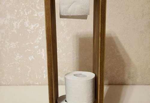 Подставка для туалетной бумаги