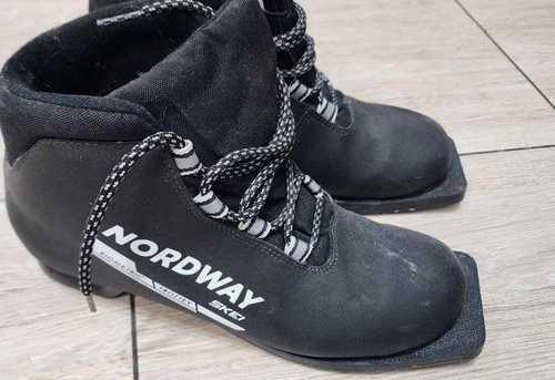 Лыжные ботинки Norway 41 размер