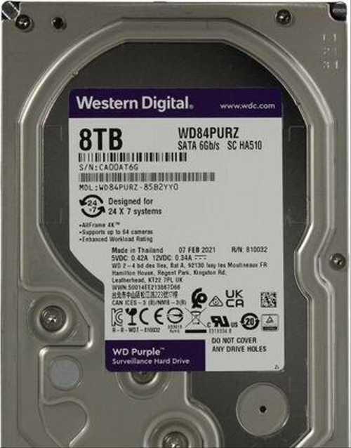 Жесткий диск Western Digital Purple 8 Тб wd84purz