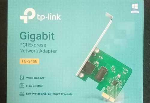 Сетевая карта TP-Link TG-3468, 1Gbit/s, PCIe x1