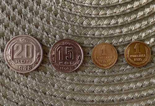 Набор из 4 монет