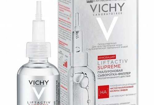 Vichy Liftactiv Supreme Сыворотка-филлер 30мл