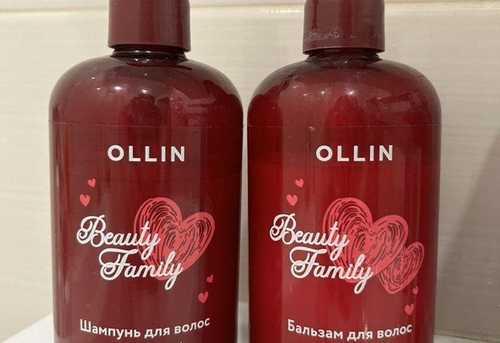 Шампунь ollin professional beauty family