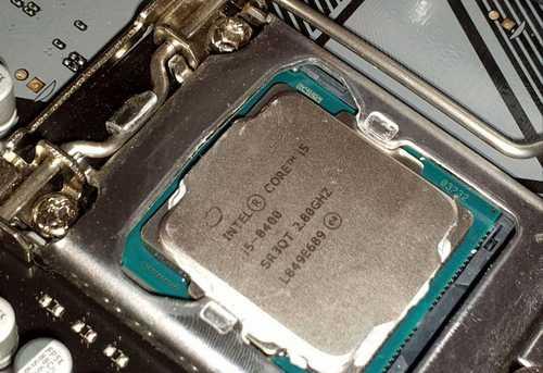 Процессор Intel Core i5-8400 LGA1151V2
