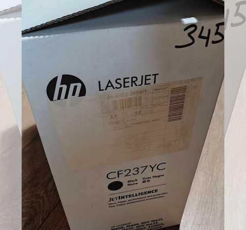 Оригинальный картридж CF237YC