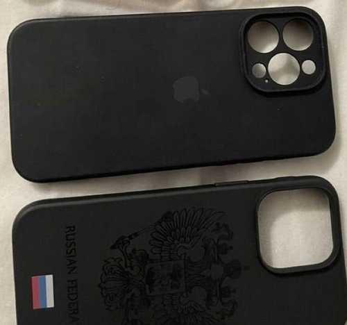 Чехол iPhone 14 pro max