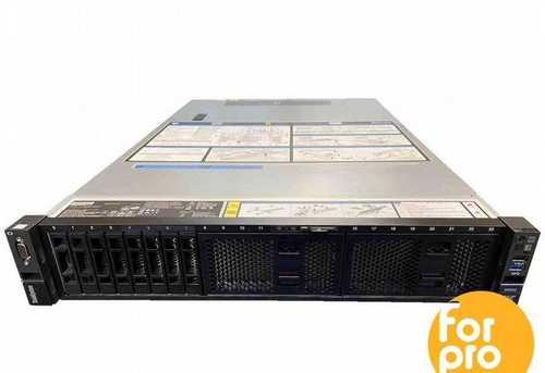 Сервер Lenovo SR650 8SFF 2x4116Silv 768GB