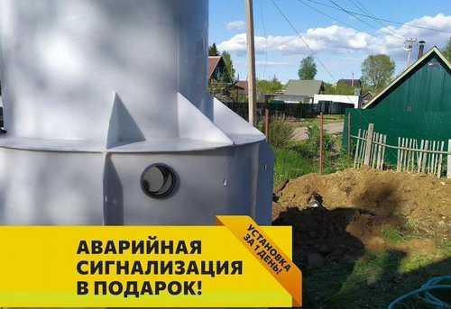 Септик garda / установка септика под ключ